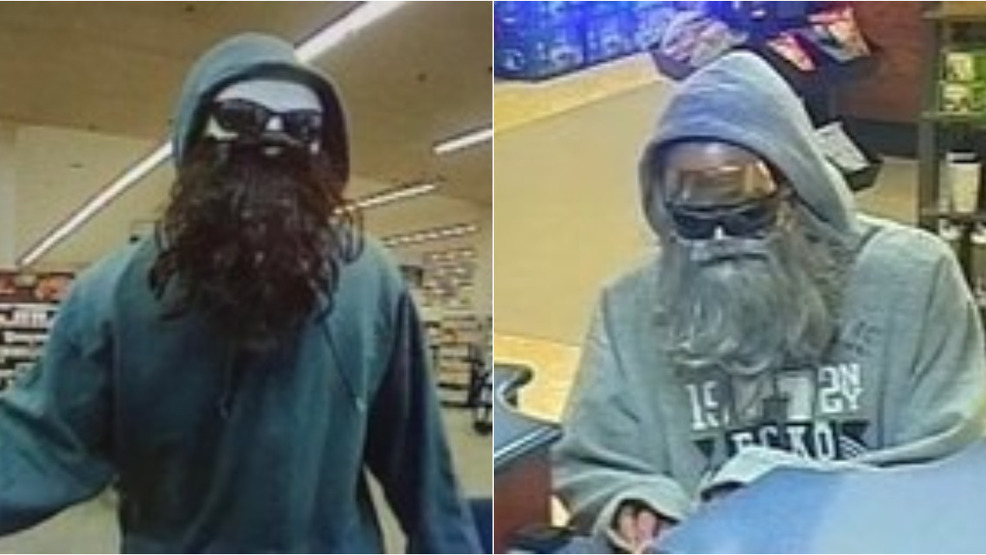 'Furry Mask Bandit' wanted by FBI for SunTrust Bank robberies in ...